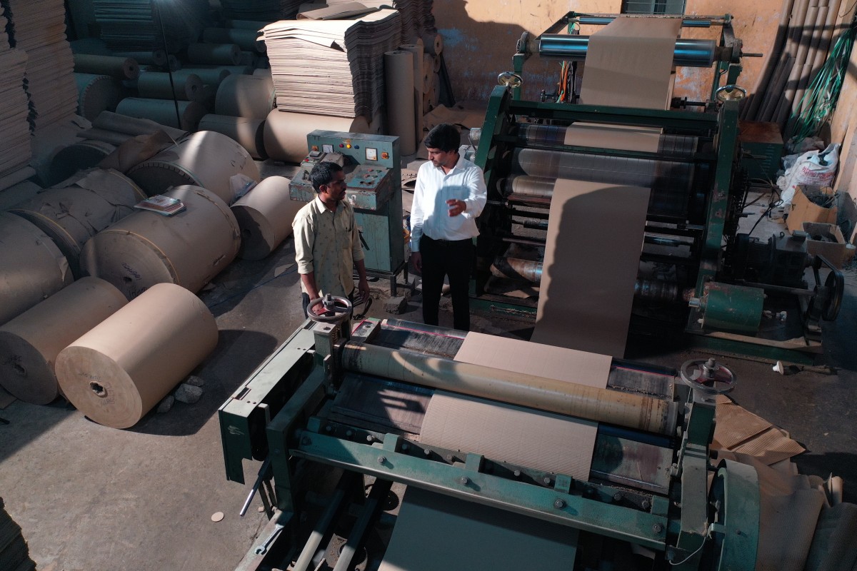 My Ventures- Srikanth Bolla